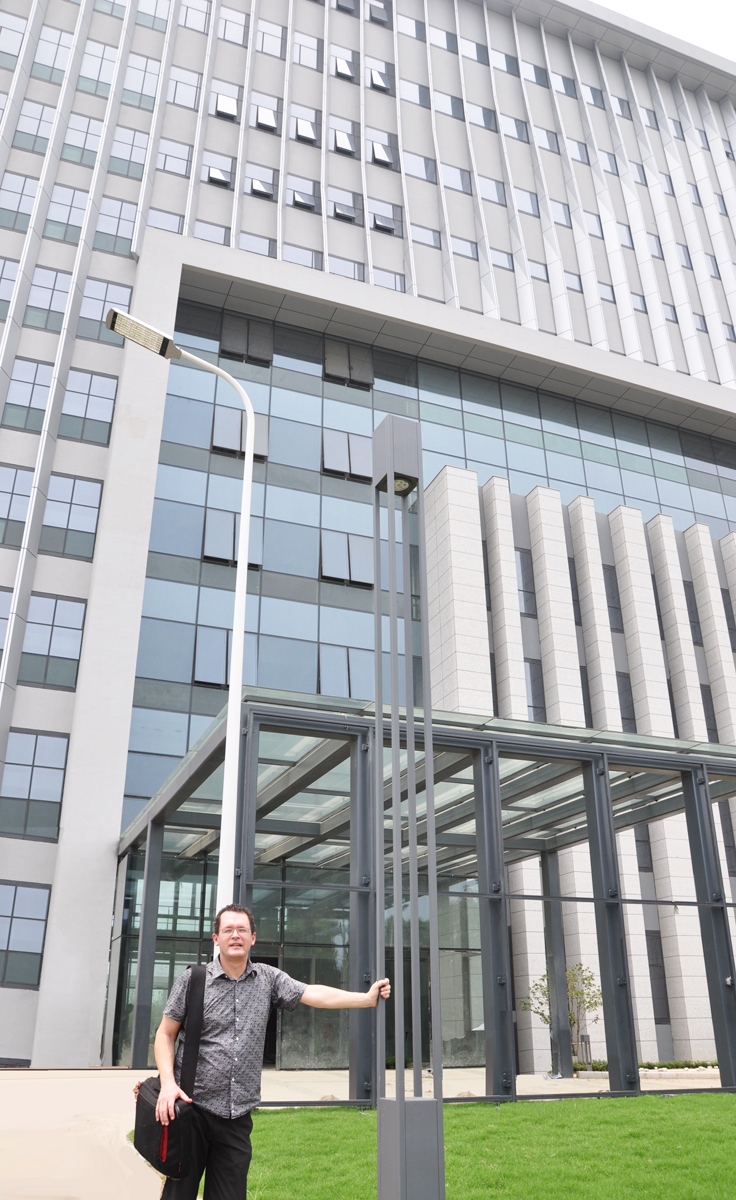 Industrial Design in Victoria Australia: Victoria-China Engagement Strategy