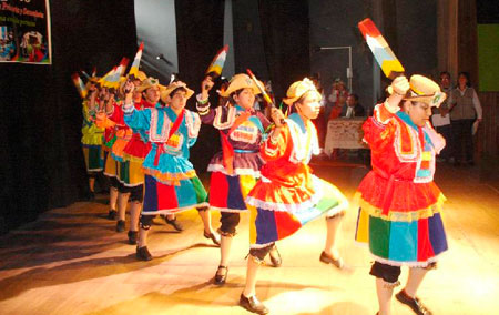 Contradanza - Alchetron, The Free Social Encyclopedia