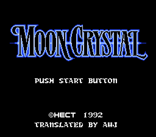 VGJUNK: MOON CRYSTAL (FAMICOM)