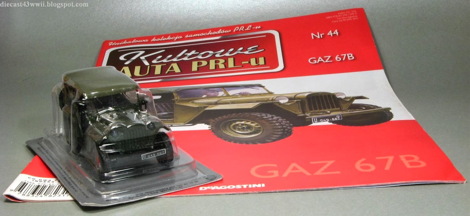 Military scale models: GAZ-67B. De Agostini