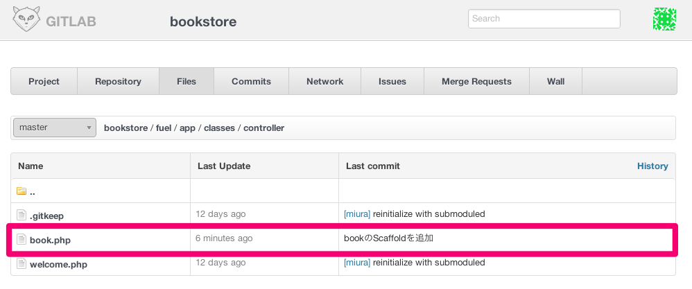 memorycraft: FuelPHPってなんじゃ？（Eclipseとxamppでローカル開発編）