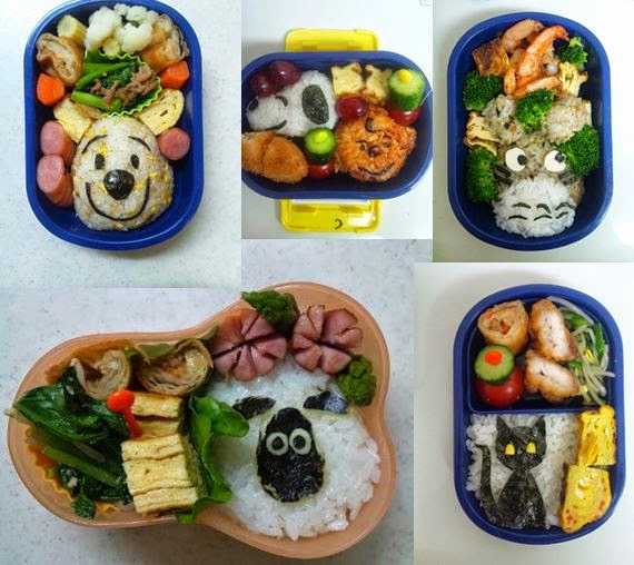 Susan's Savour-It!: Japanese Bentou Boxes Inspiring Art and Lunch Fun...