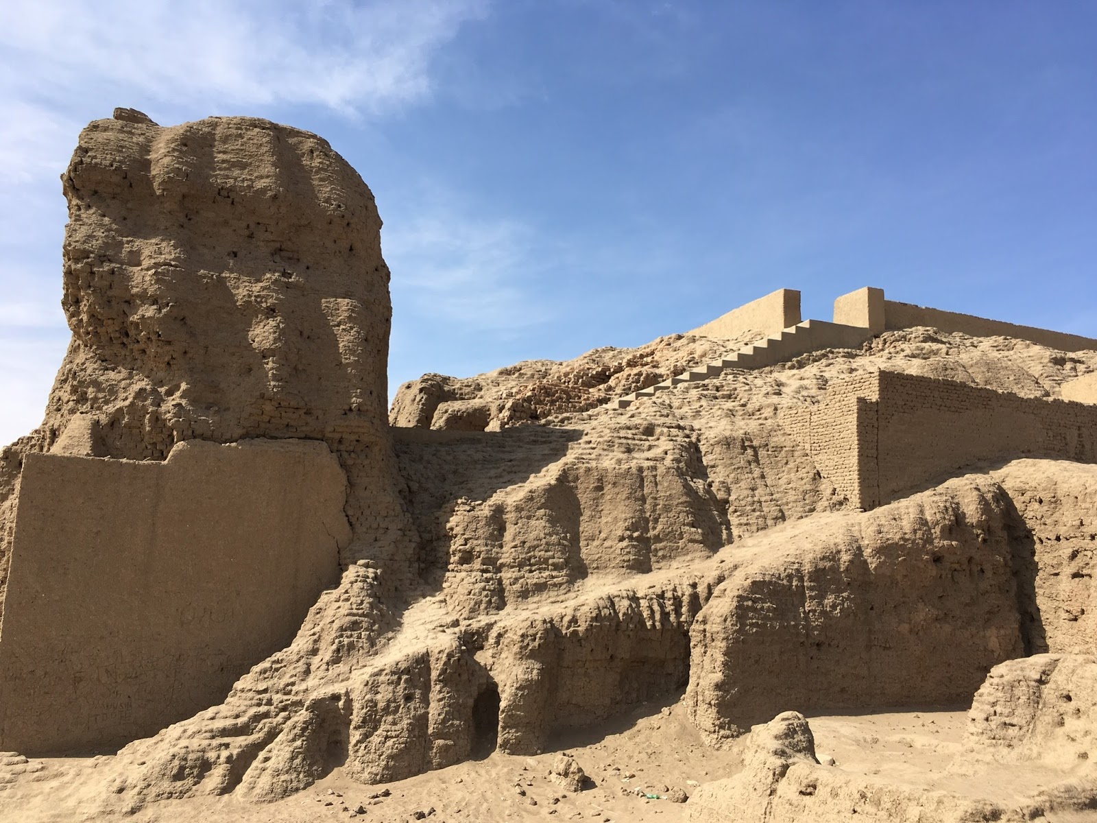 The Ancient Civilization of Kerma - Sudan