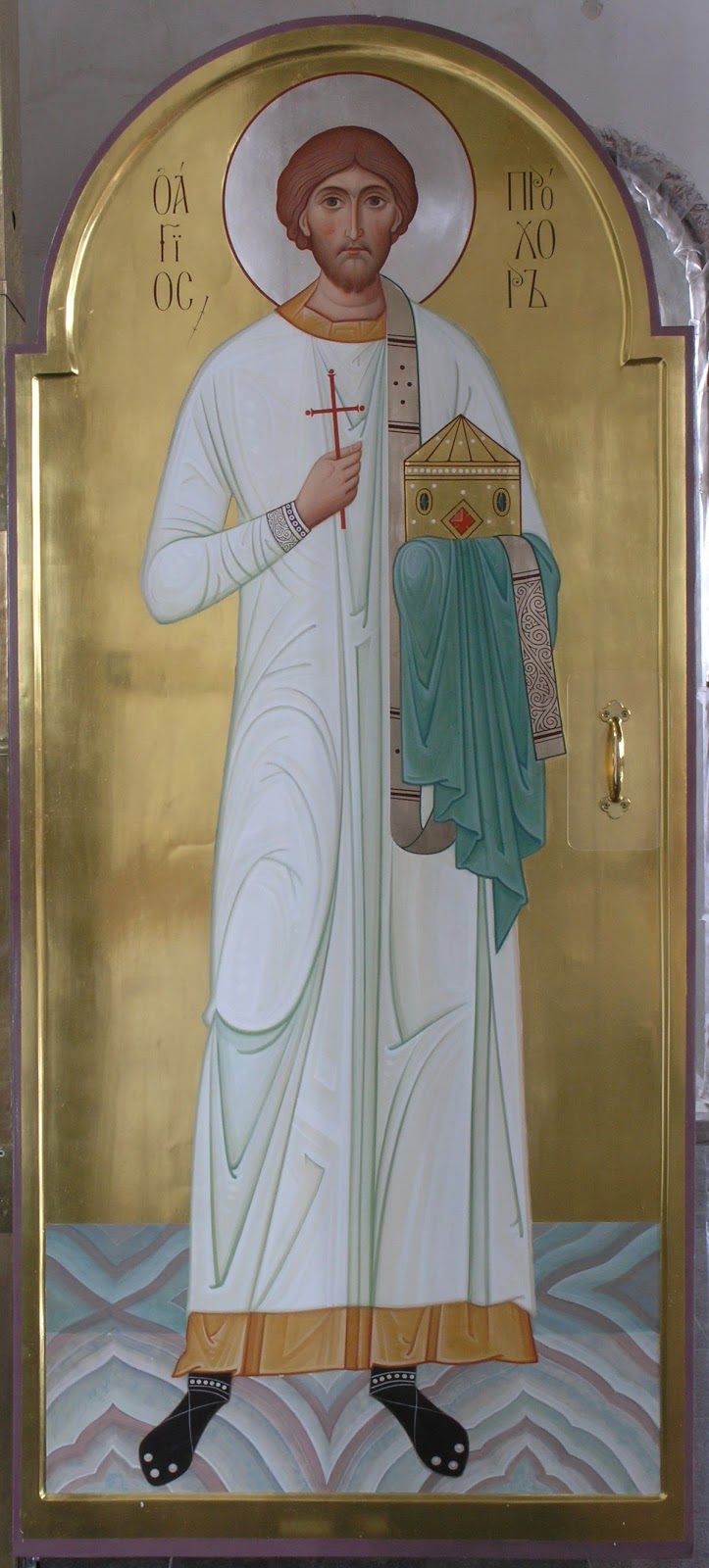 Whispers of an Immortalist: Icons of Martyrs 13