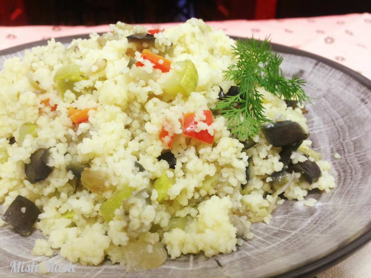 Кус-кус с маслини и зеленчуци - Mish-Mash