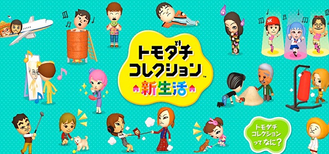Tomodachi Collection (3DS) volta à liderança e passa da marca de 1 ...