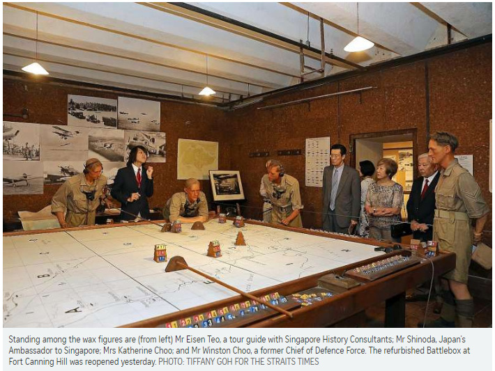 If Only Singaporeans Stopped to Think: Fort Canning Bunker: $300,000 ...