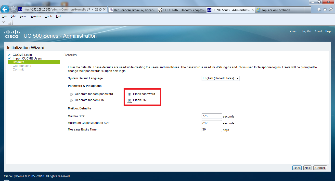 Cisco VoIP and Collaboration Trainer's Blog (Dmytro Benda, CCSI#33268 ...