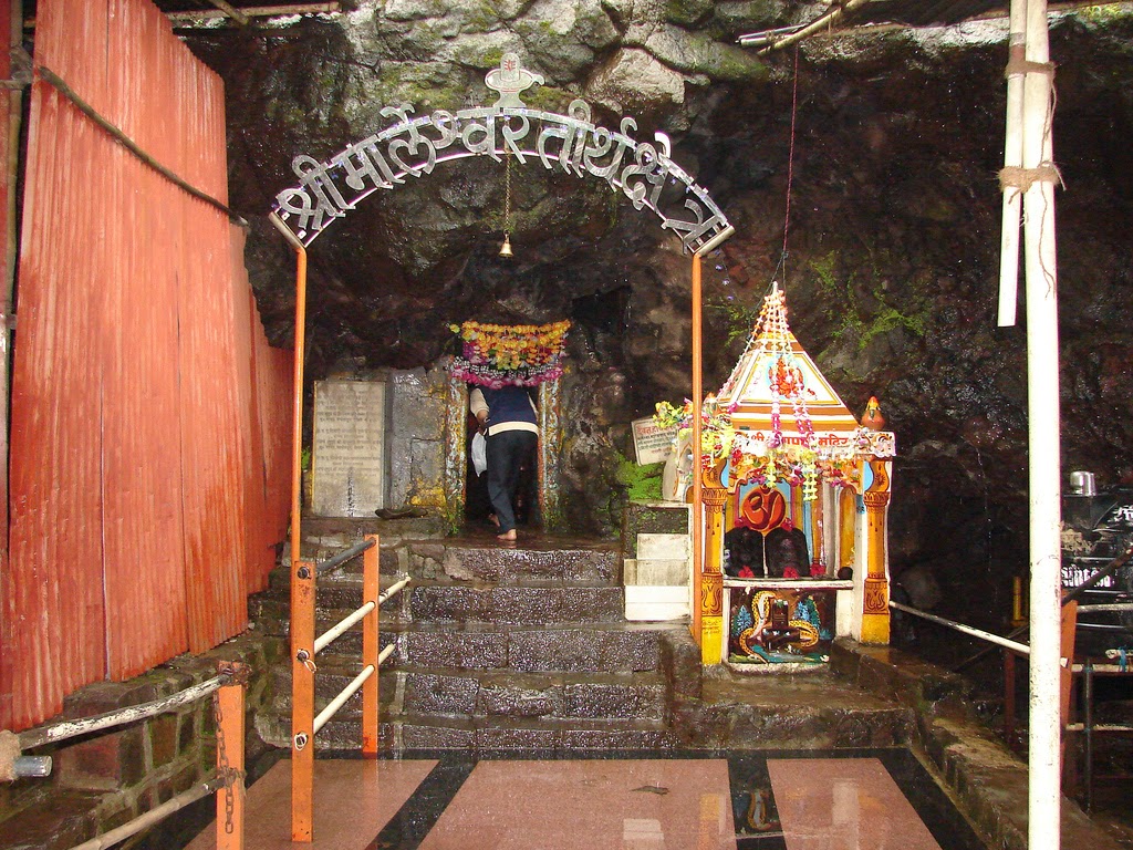 Marleshwar Temple and Waterfall | Konkankatta.in