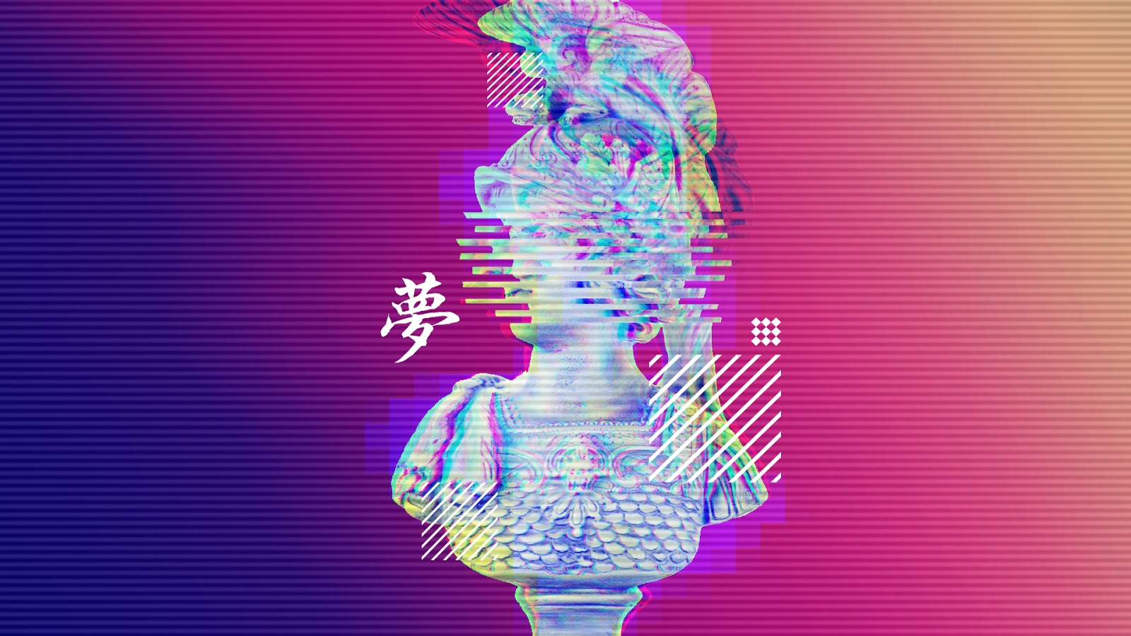 Vaporwave: Tudo o que Você precisa Saber! - Algumas Coisas