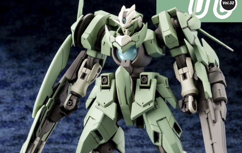 HHIB Features: HGBF 1/144 Accelerate GN-X