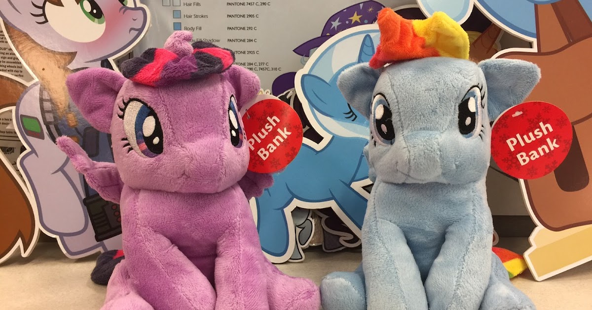 What do the Plush Coin Banks Actually Look Like? | MLP Merch