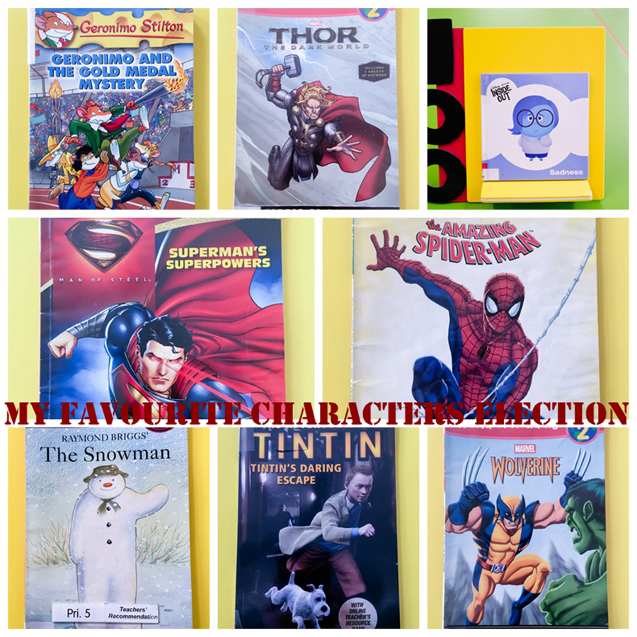 保良局陳溢小學 - 陳瀚圖書館: My Favourite Book Characters Election