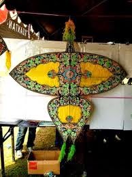 The Art of Malay Kites: WAU JALA BUDI