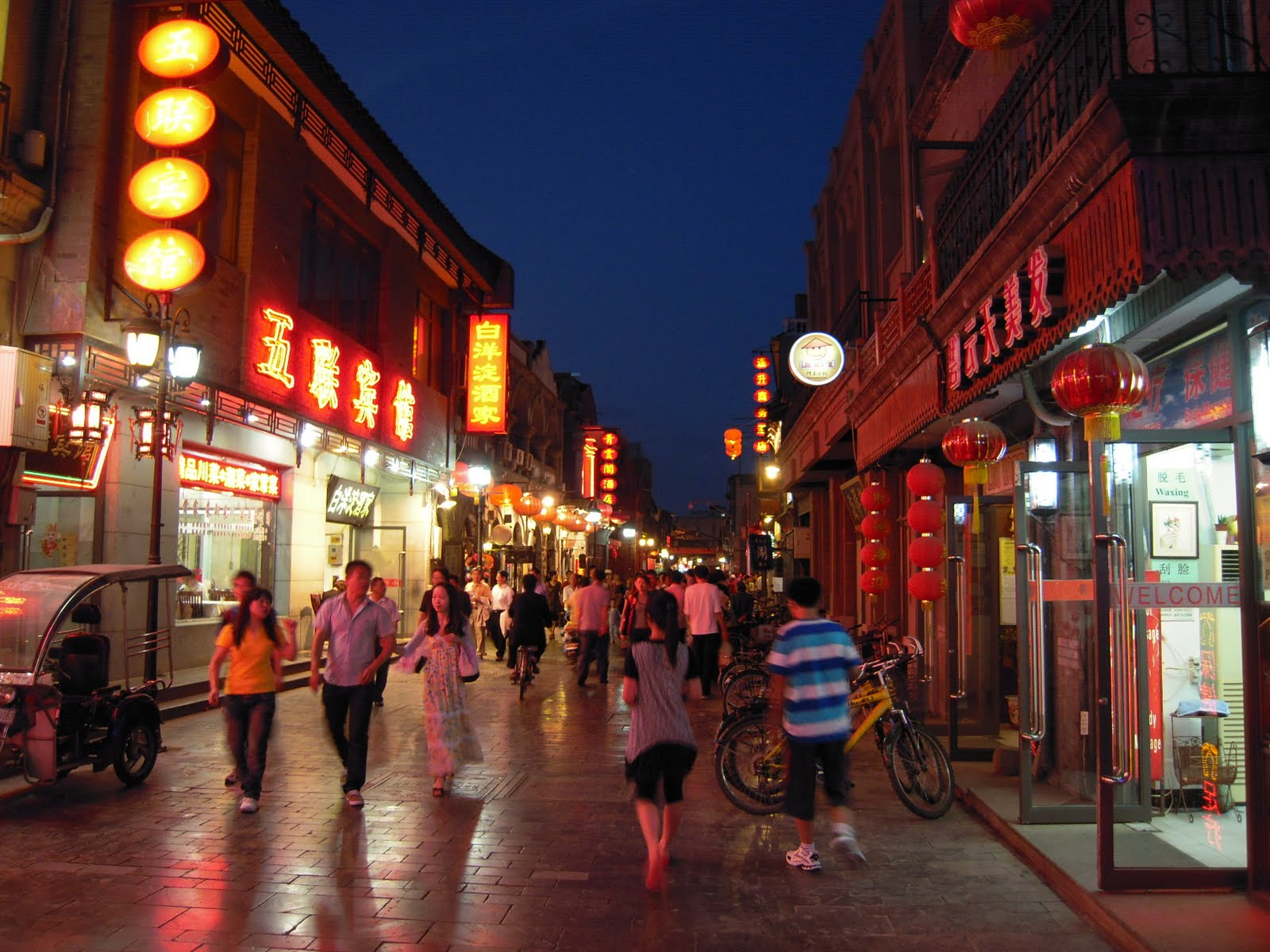 Trip around Asia: Pékin : capitale politique et culturelle