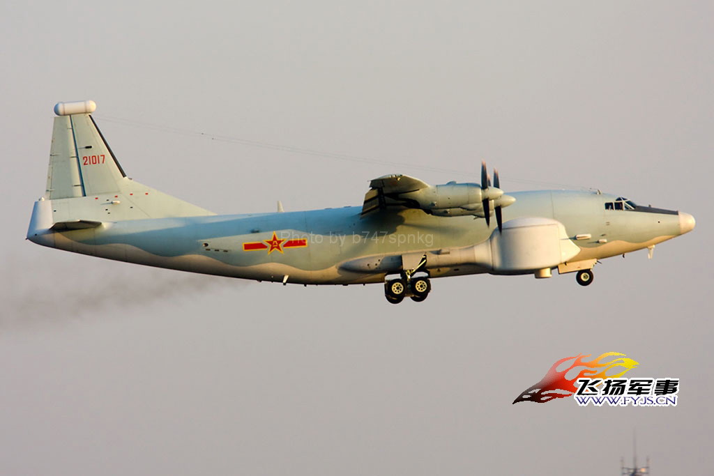 Defense Updates: Shaanxi Y-8 High New Aircraft Series