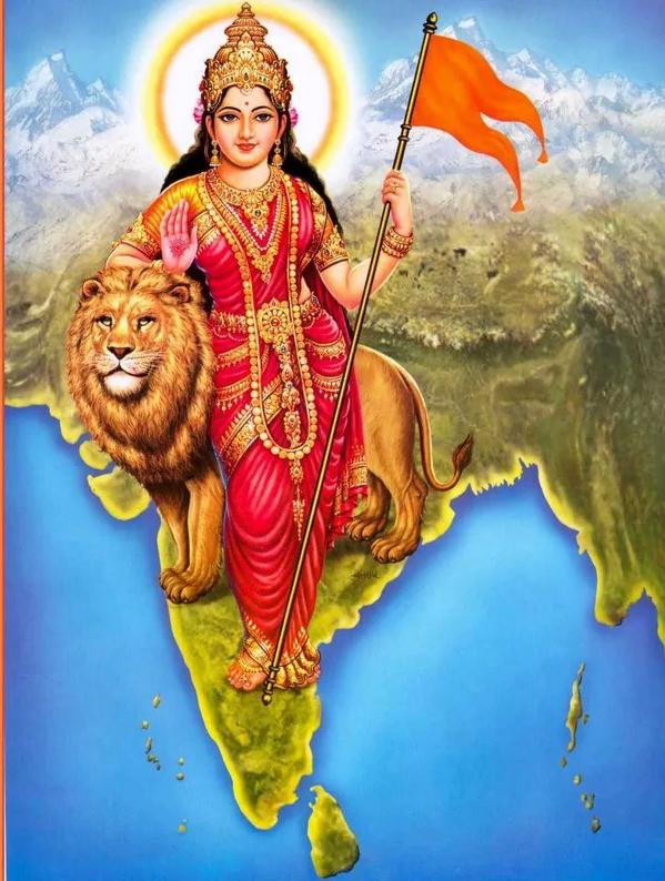 భారత సంస్కృతి పరిరక్షణకై-Bharata Samskruti Parirakshanakai - భారతమాత ...