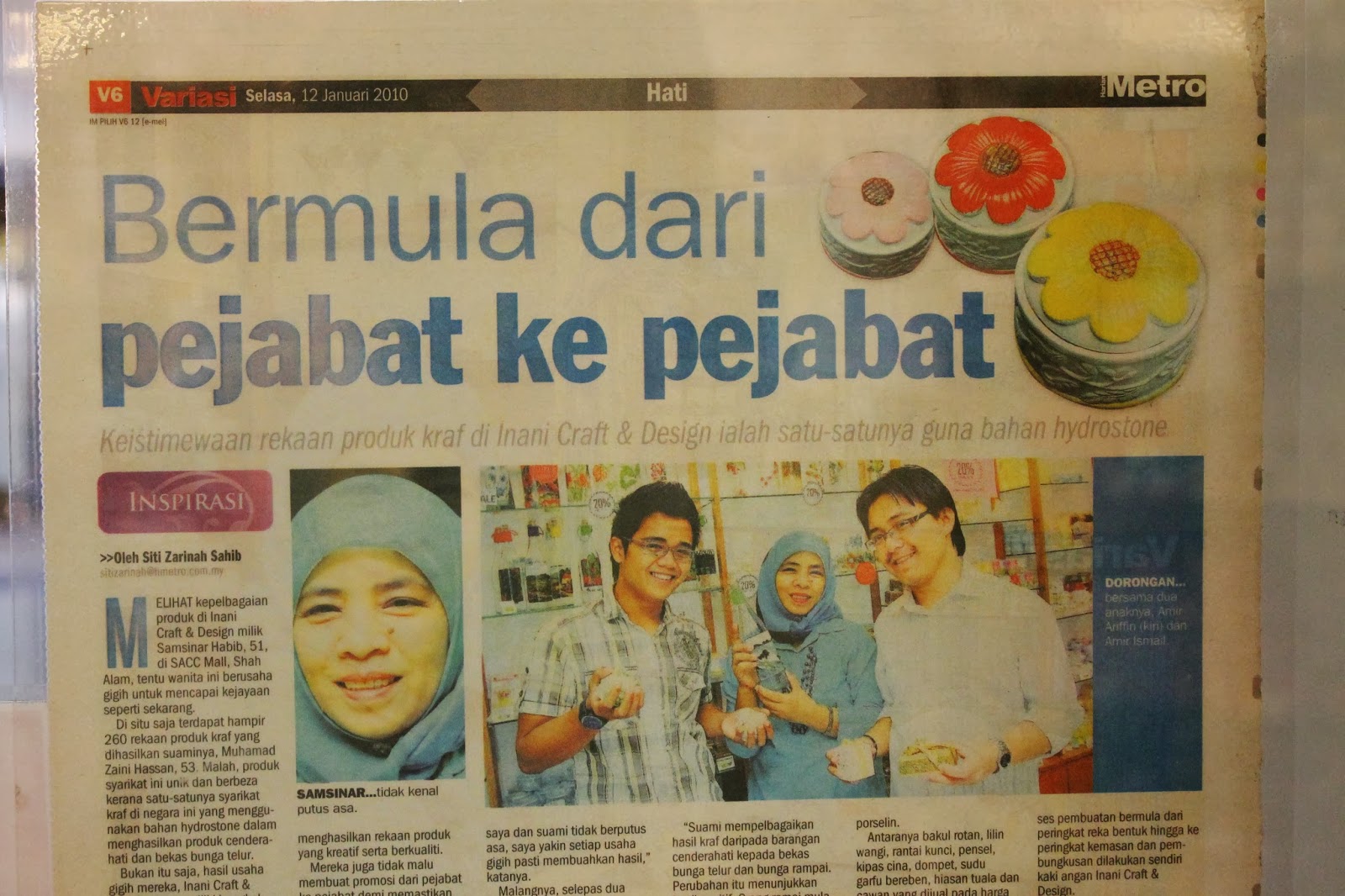Inani Craft & Design: Majalah & Surat Khabar