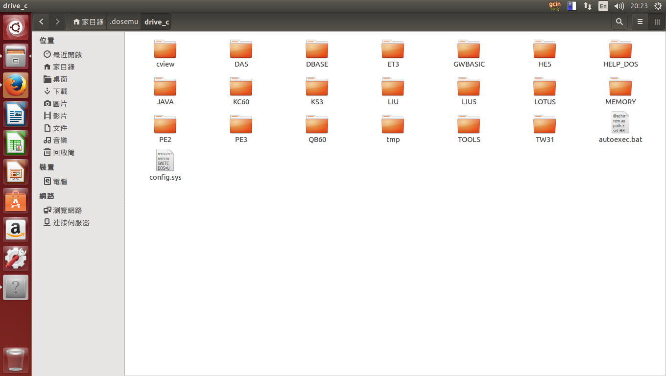 Yeh Hung-Chun: Ubuntu 14.04 DOSEmu 可使用 CEdit 免倚天中文DOS文書處理軟體！