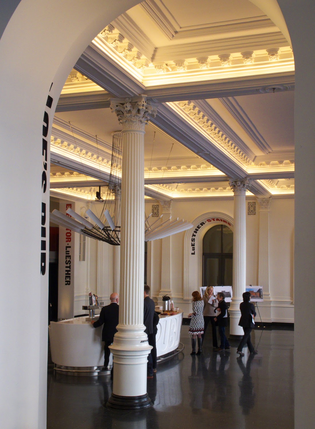 The Public Theater