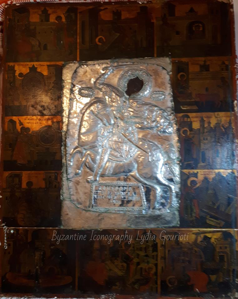 Βυζαντινή Αγιογραφία - Λυδία Γουριώτη / Orthodox Iconography- Lydia ...