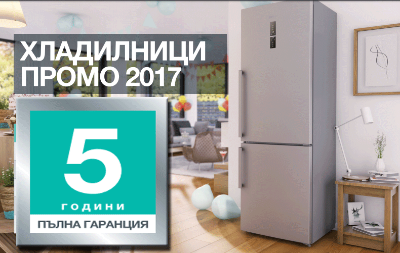 ЗДРАВКОМЕРС: ПЕТ години пълна гаранция на уреди GORENJE