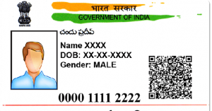 What is Adhar Virtual ID and Limited KYC and UID token?