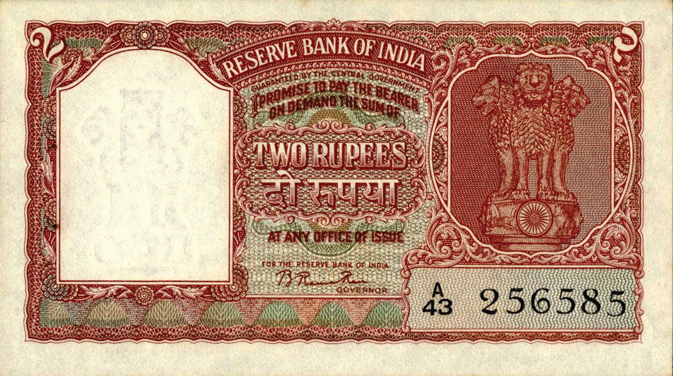 Indian Banknote: A collection of facts about Indian Paper Money by Mr ...