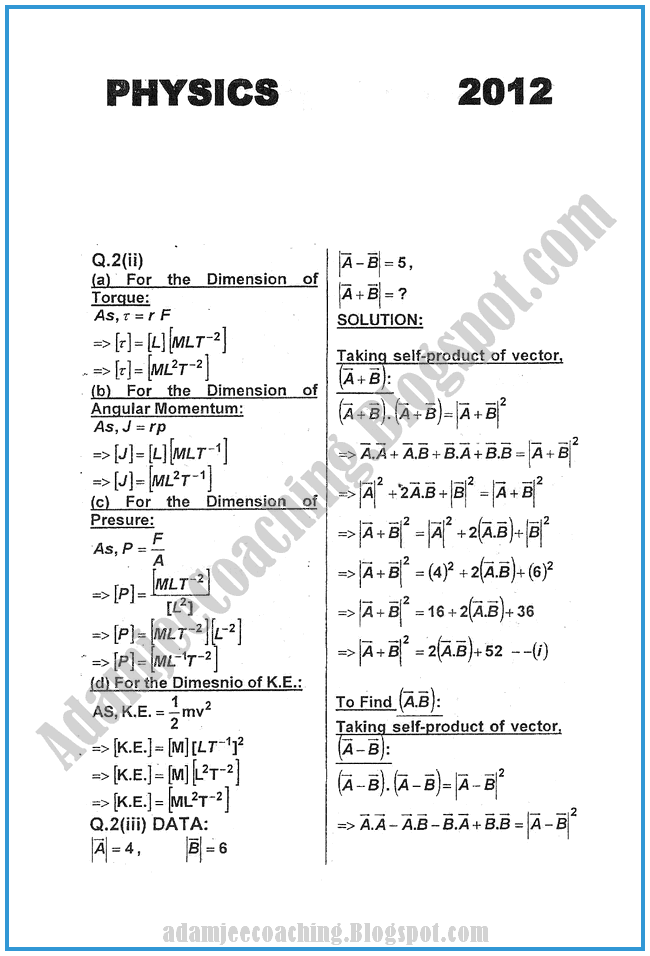 Adamjee Coaching: Physics Numericals Solve 2012 - Past Year Paper ...