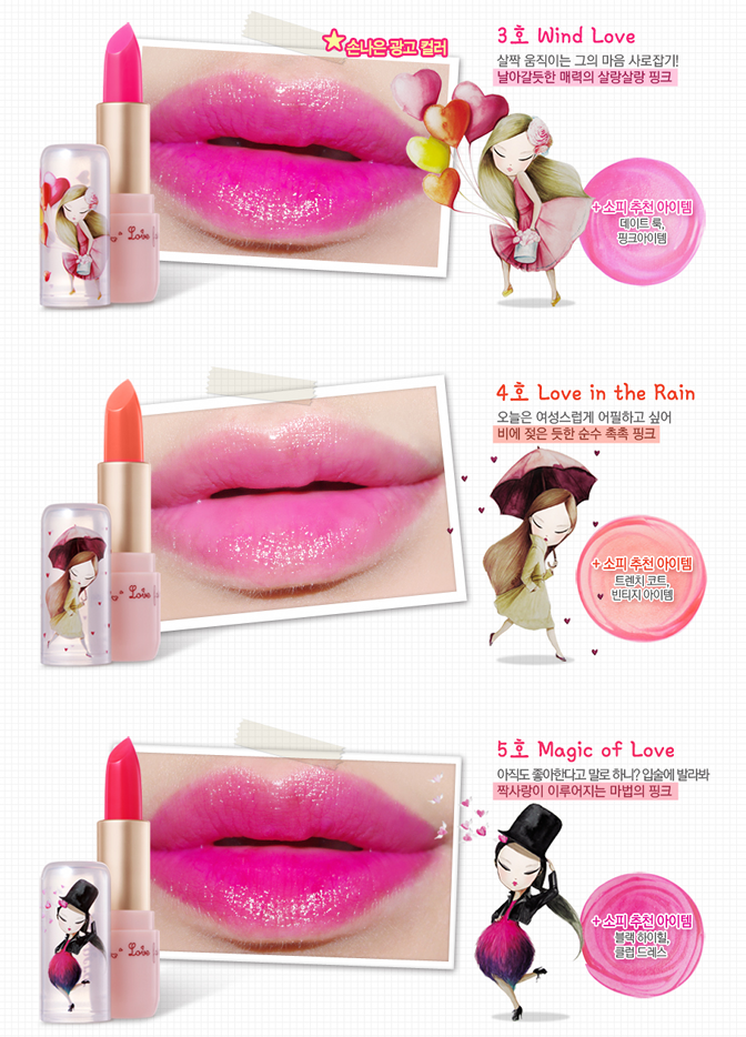 PeriPera Love Fairy & Heart Glow F/W Collection 2013 | Memorable Days ...