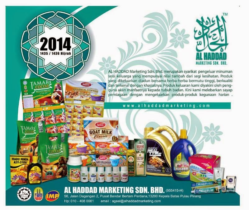 * JOURNAL OF LIFE *: MUSLIM BEST FOOD - PUSAT SEHENTI PRODUK HALAL ...