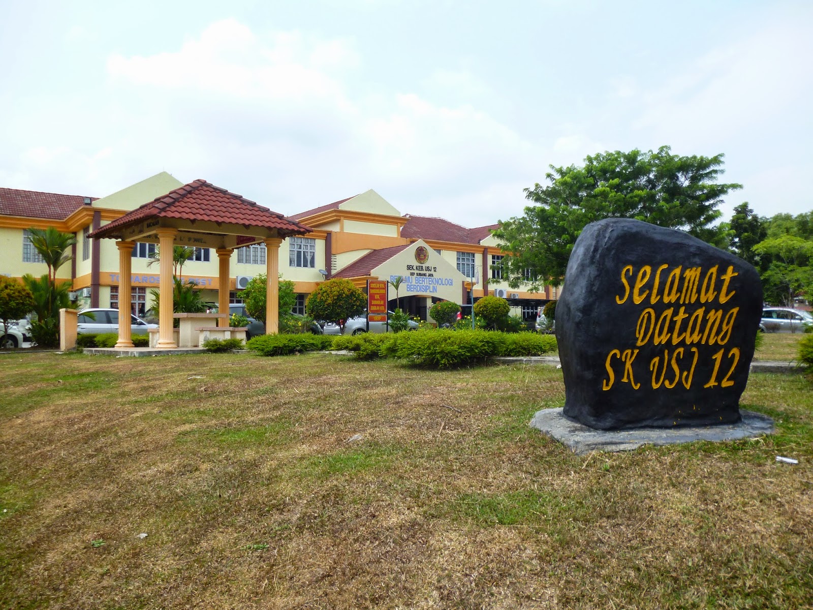 Galeri ~ SEKOLAH KEBANGSAAN USJ 12