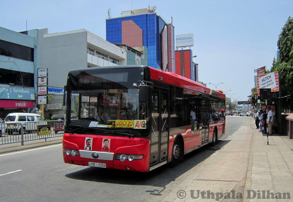 Sri Lanka to import 3000 buses from China | Pakistan Defence