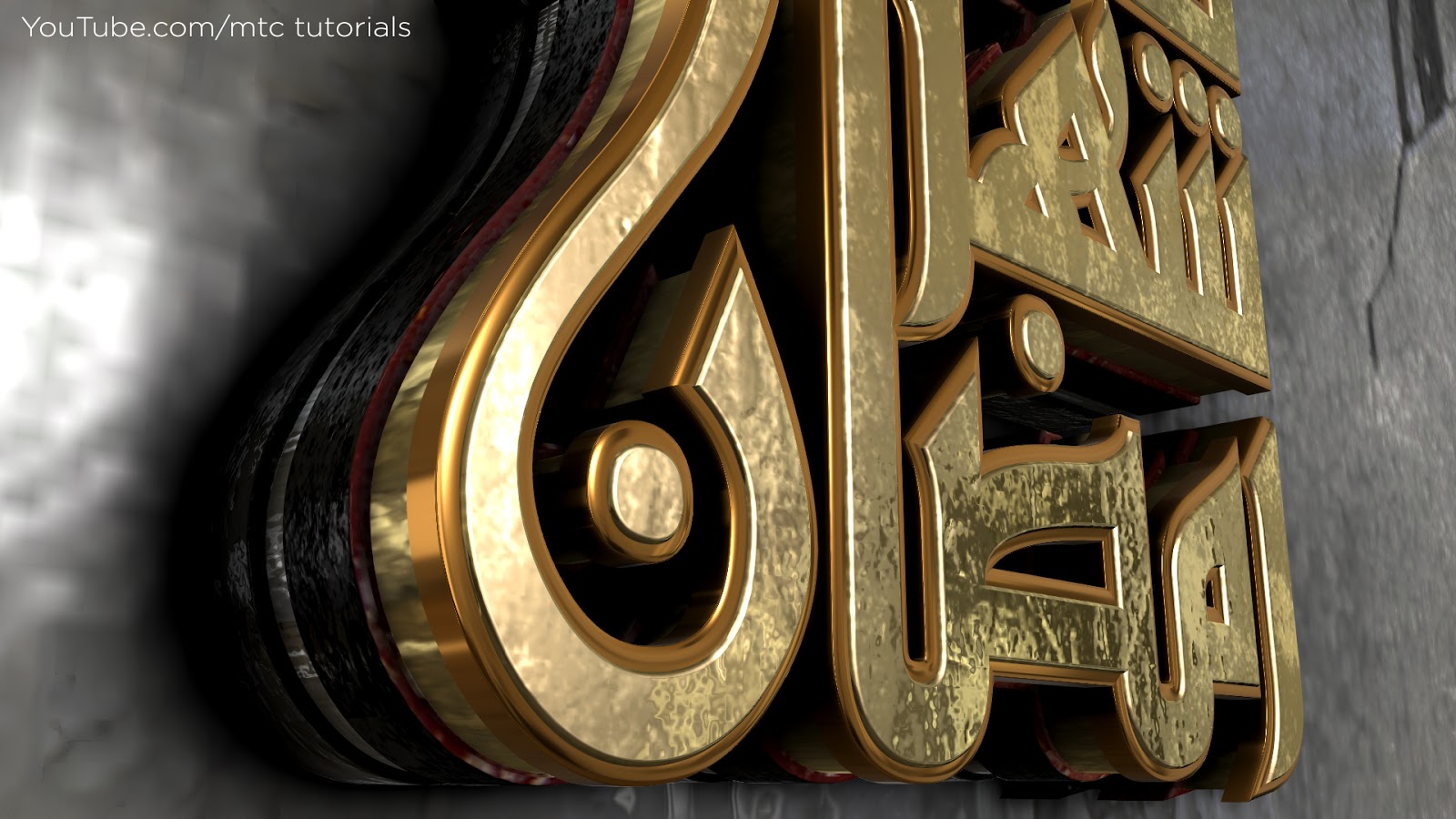 MTC Tutorials Download Adobe After Effects Templates Element 3D Tutorial MTC Tutorials Download Adobe After Effects Templates Element 3D Tutorial