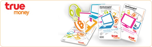 True Money Card
