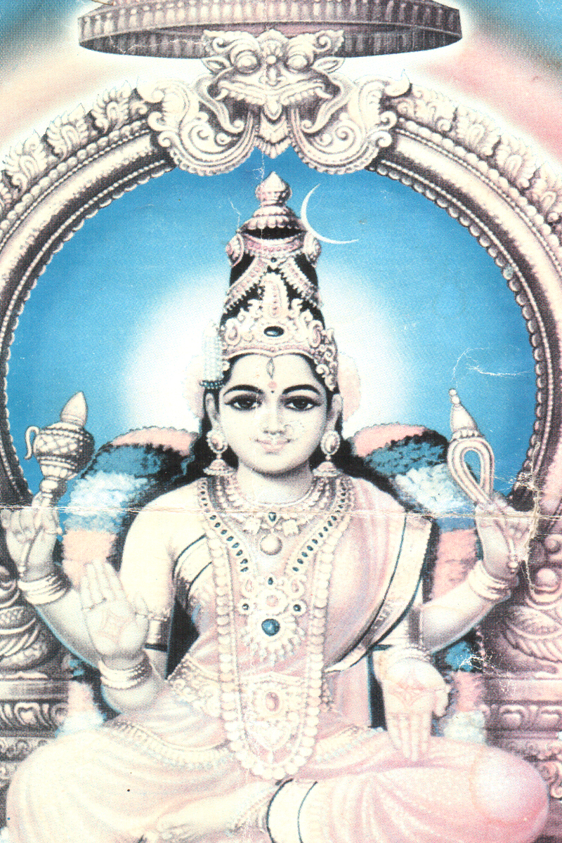 DEVANGA SRI CHOWDESWARI DEVI URAVAKONDA.: October 2012