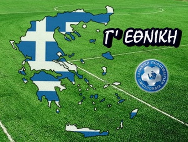 ΟΙ ΔΙΑΙΤΗΤΕΣ ΤΗΣ 1ης ΑΓΩΝΙΣΤΙΚΗΣ - Α.Ο. ΘΗΒΑ