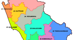 About Kozhikode District | KOZHIKODE DISTRICT
