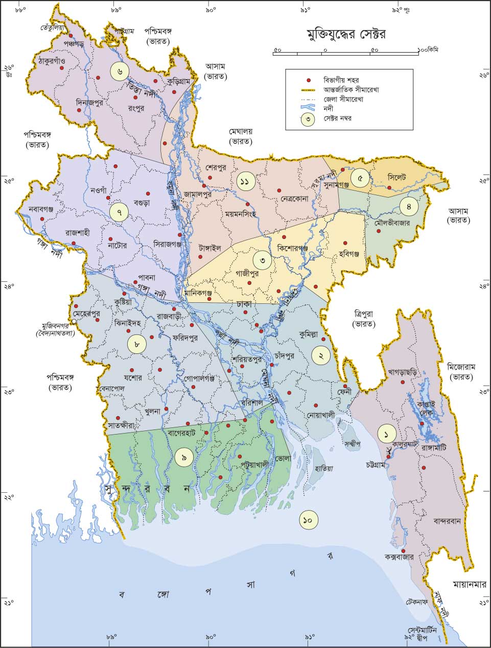 Maps of Bangladesh