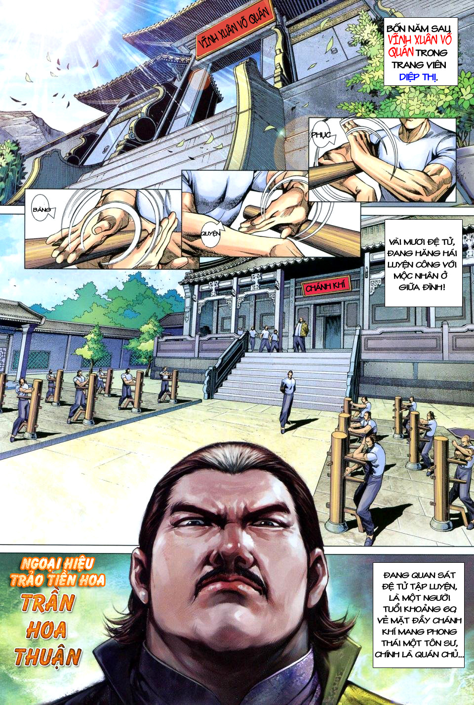 Passion Wing Chun: [livre] le manhua sur Ip Man : La légende est née