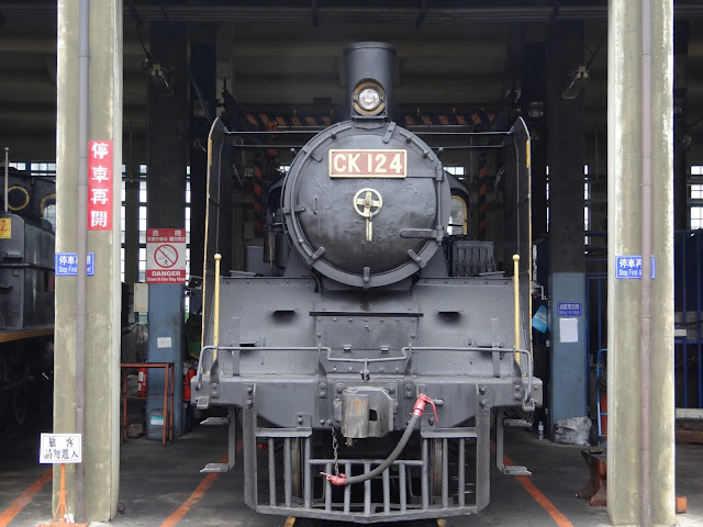 Blair's 鐵道攝影: CK124蒸汽機車 / TRA CK124 Steam Locomotive