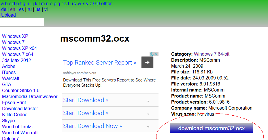 kowala's home: BCB6 - 在 Windows8.1 安裝 mscomm32.ocx