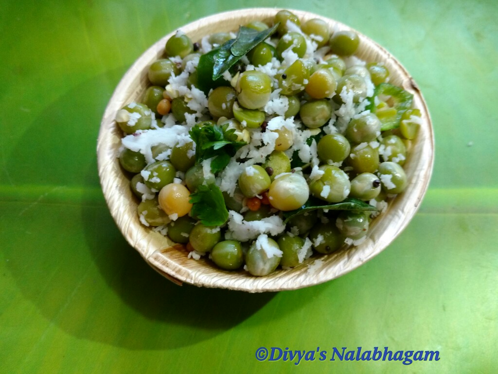 Kainda Pattani Sundal | Dried Peas Sundal - Divya's Nalabhagam