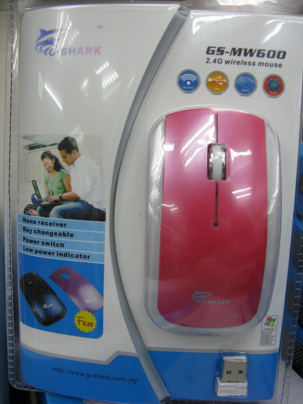 computer accessories-LCjin: G-shark GS-MW600 wireless mouse