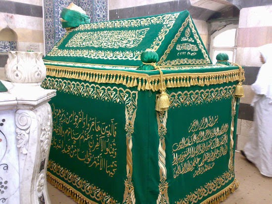 Aale Rasool Ahmad: Sultan Salah Uddin Ayyubi Rahmatullahi Aalih ( Roman ...