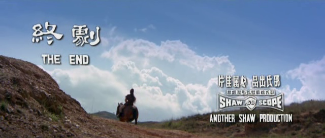I LOVE SHAW BROTHERS MOVIES: THE JADE RAKSHA (1968)