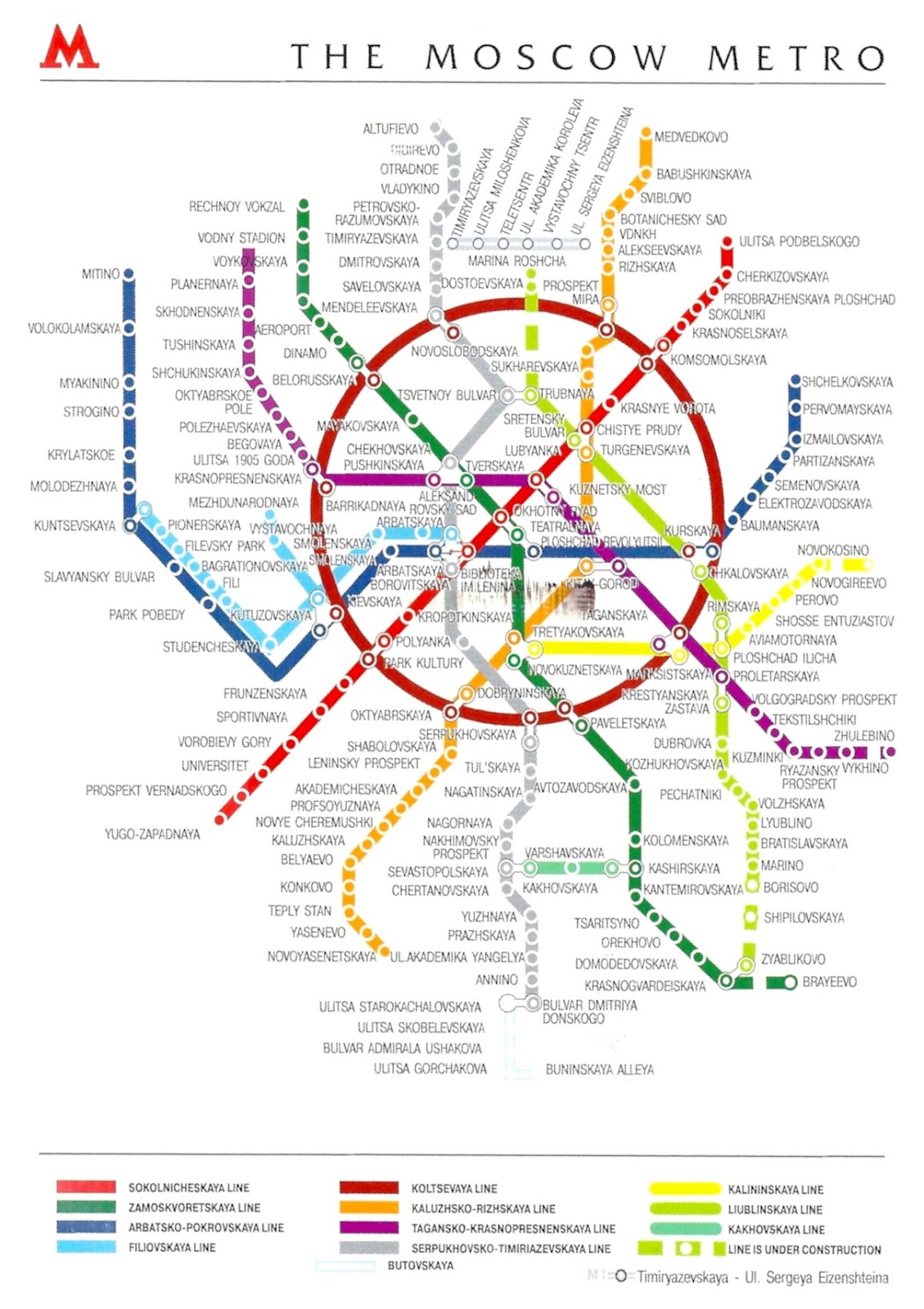 My Favorite Postcards: Map of the Moscow Metro Rail System in Russia