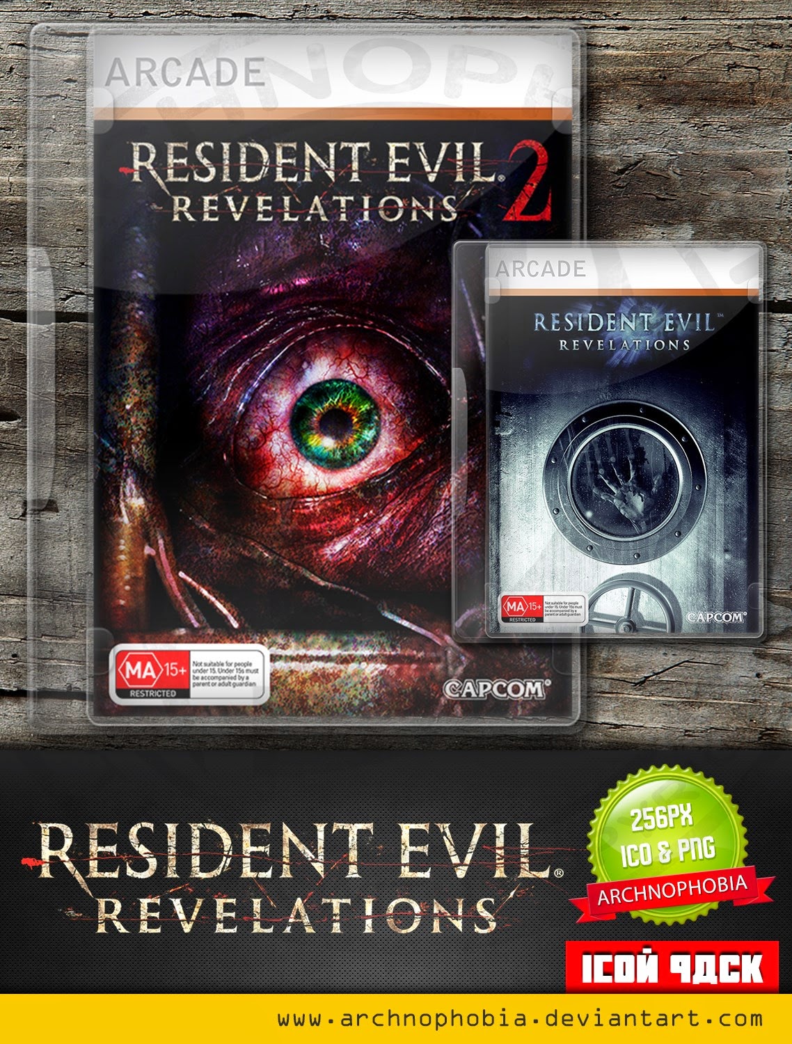 ArchnophobiA: Resident Evil: Revelations (Icons Pack)