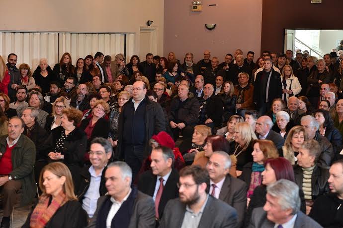 ΑΝΑΠΛΑΣΗ ΑΙΓΑΛΕΩ: Εκδήλωση κοπής της πρωτοχρωνιάτικης πίτας της ...