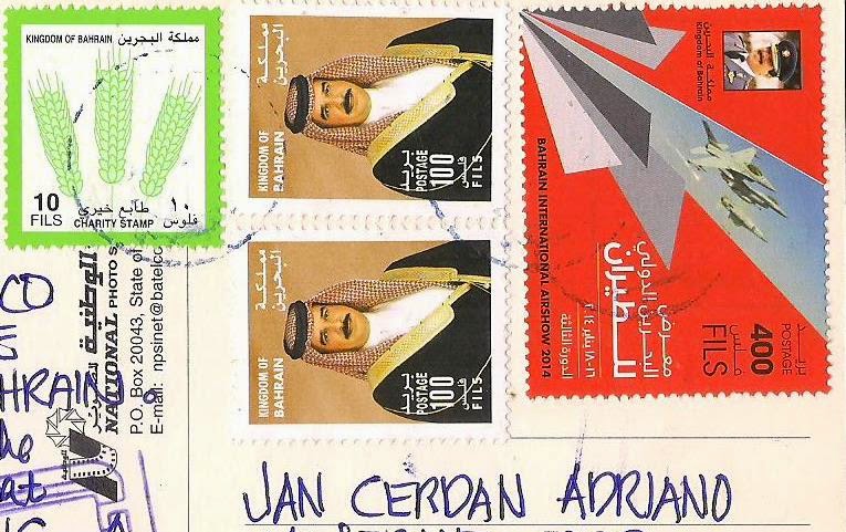 MY UNESCO WHS POSTCARDS COLLECTION: BAHRAIN - Pearling, Testimony of an ...